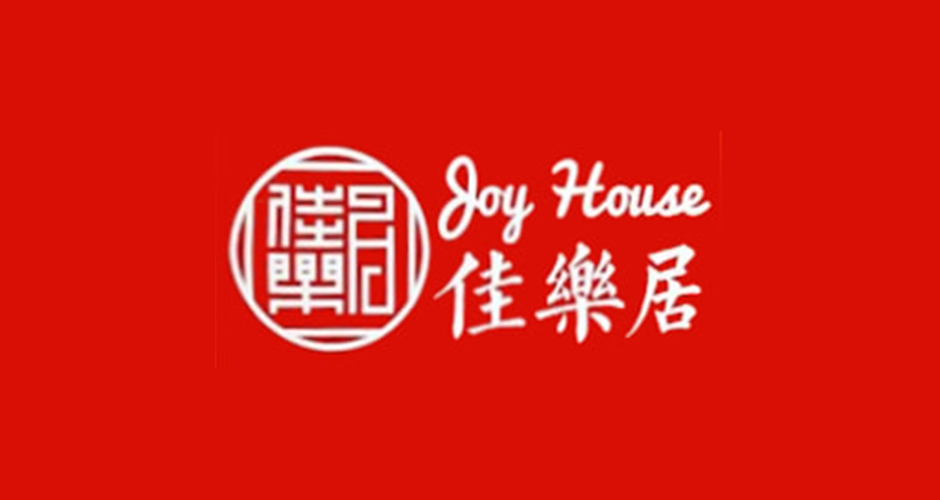 Joy House | Hyper Likely Sacramento