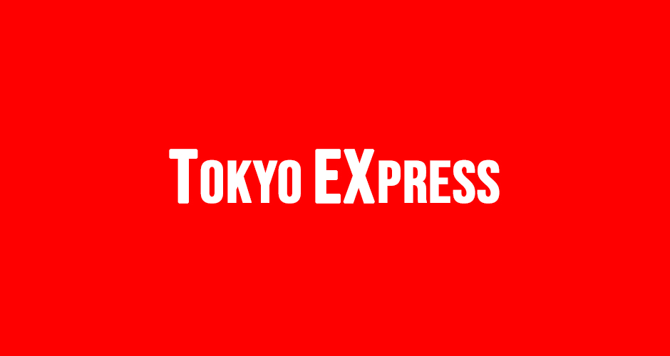 Tokyo Express | Hyper Likely Sacramento